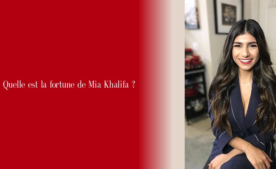 Quelle est la fortune de Mia Khalifa ? – Palmarès Magazine : L'Expert ...